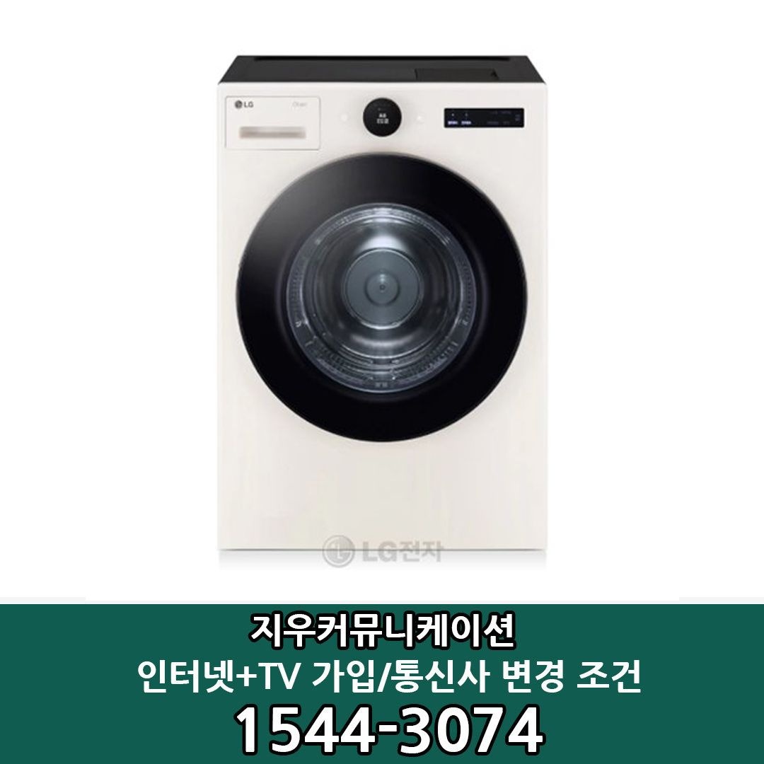 rd20es : 다나와 통합검색