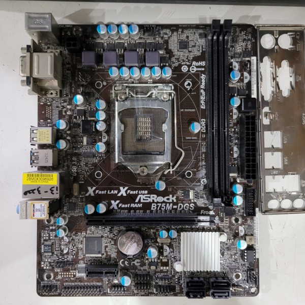 b75m-dgs : 다나와 통합검색