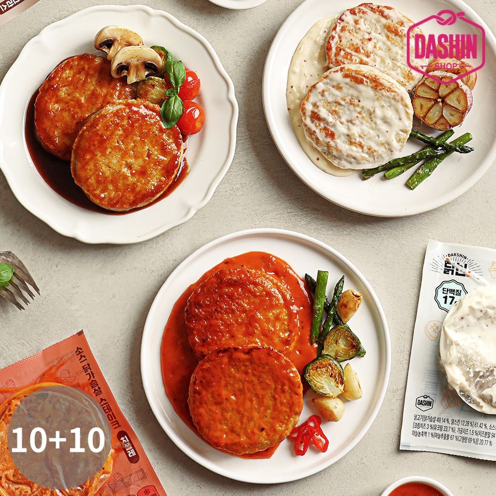 다신샵 닭신 소스 닭가슴살 스테이크 치폴레 100g[20개] - 에누리 가격비교