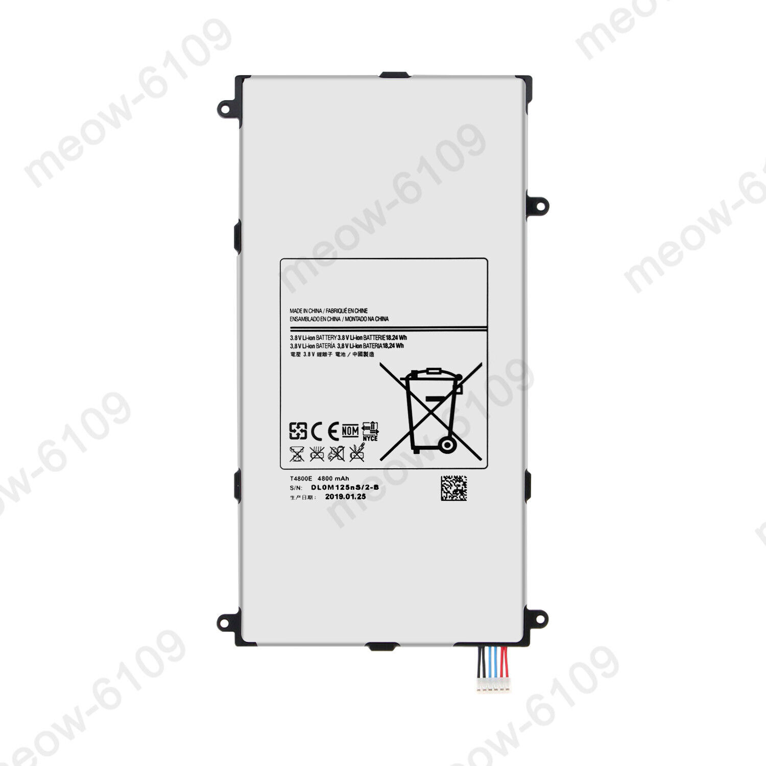 sm-t320 : 다나와 통합검색