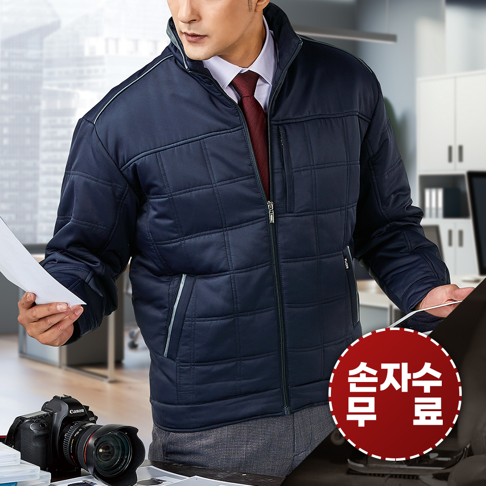 작업복상의PW-J153 : 다나와 통합검색