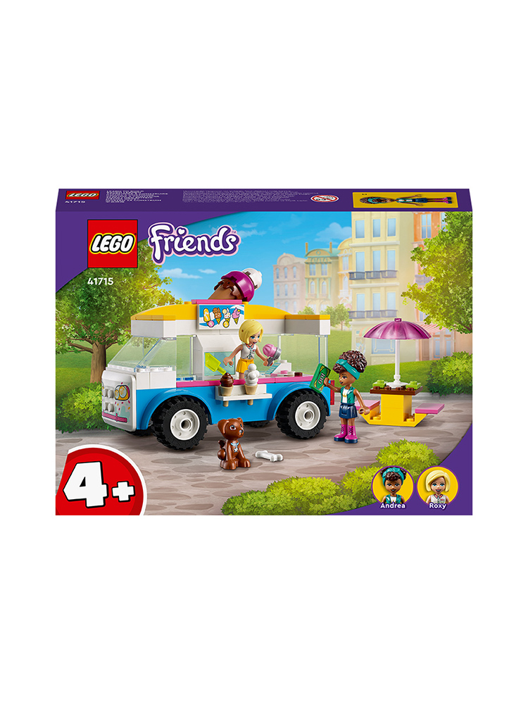 41715 : 다나와 통합검색