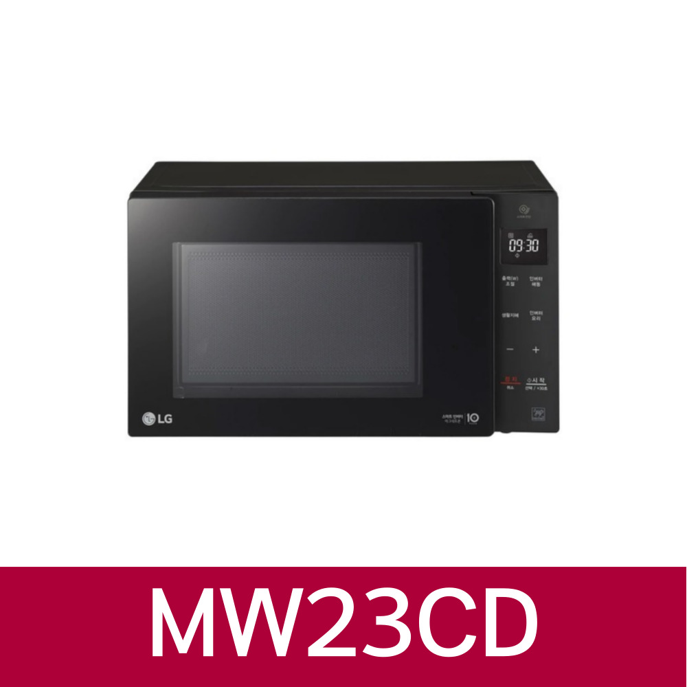 mw23cd : 다나와 통합검색