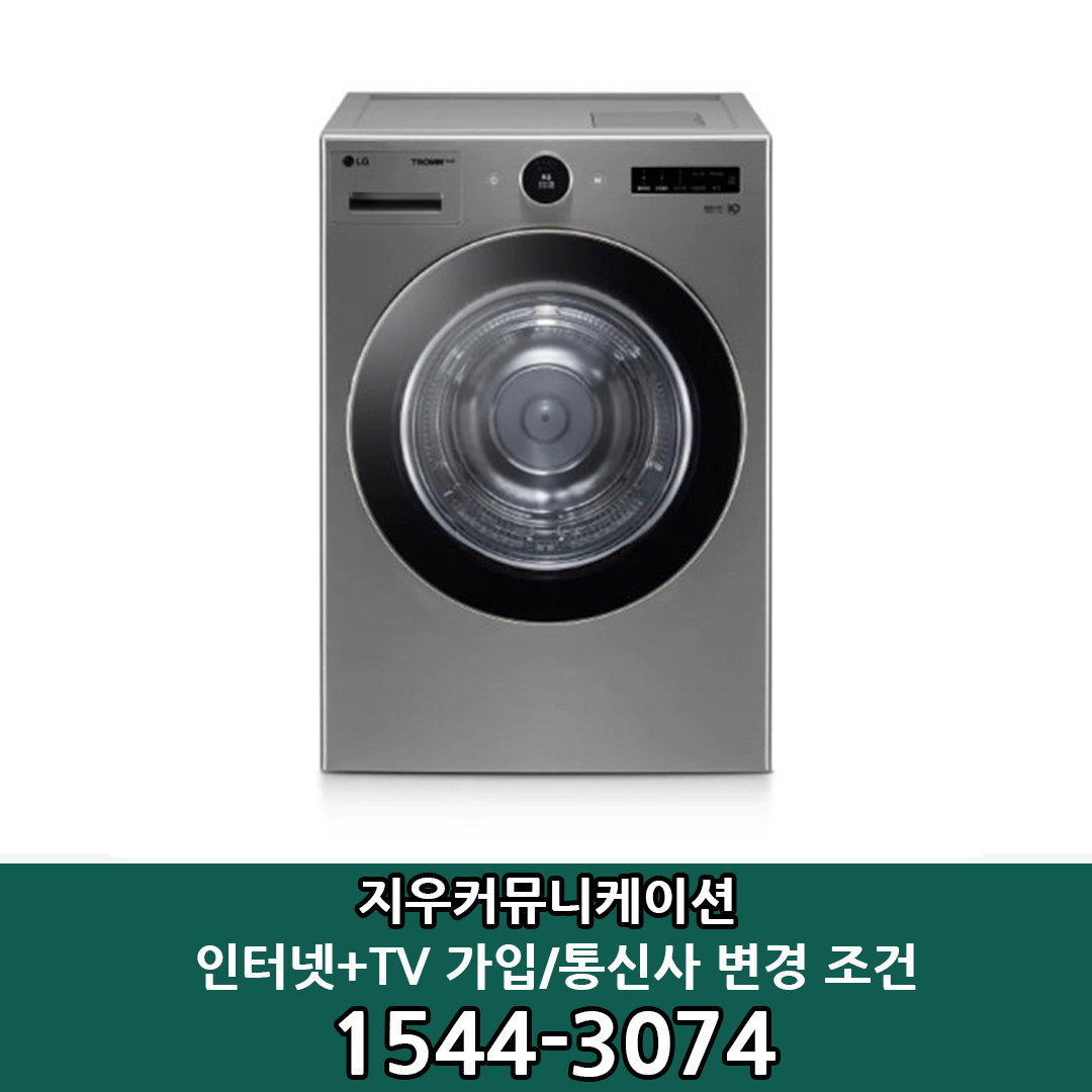 rd20vs : 다나와 통합검색