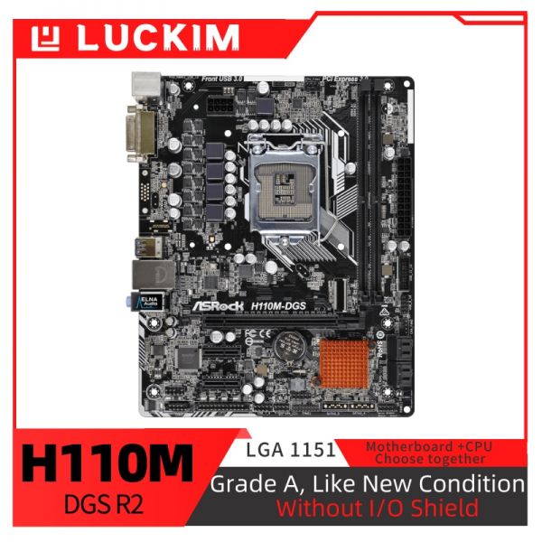 h110m-dgs : 다나와 통합검색