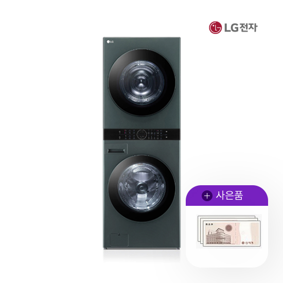 w21ggz : 다나와 통합검색