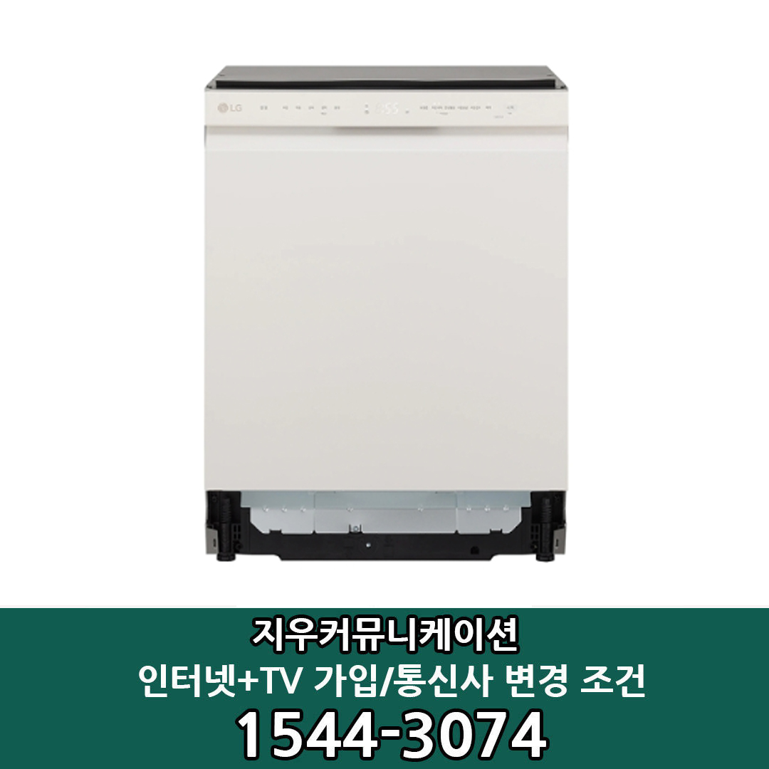 dubj1ep : 다나와 통합검색