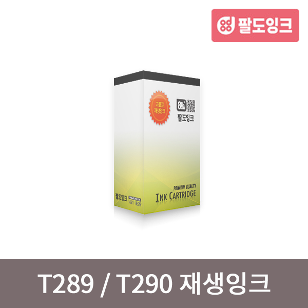 T289170 : 다나와 통합검색