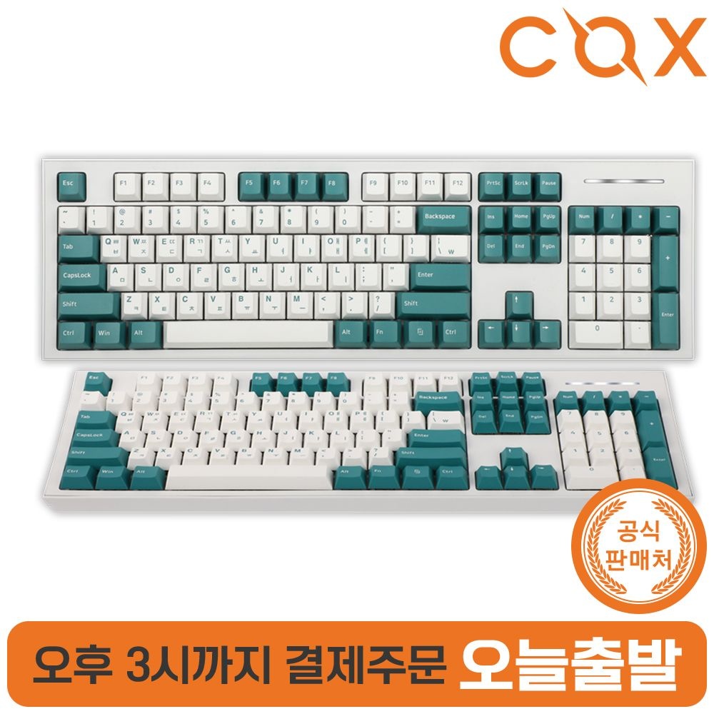 COX CK01 PBT SL : 다나와 통합검색