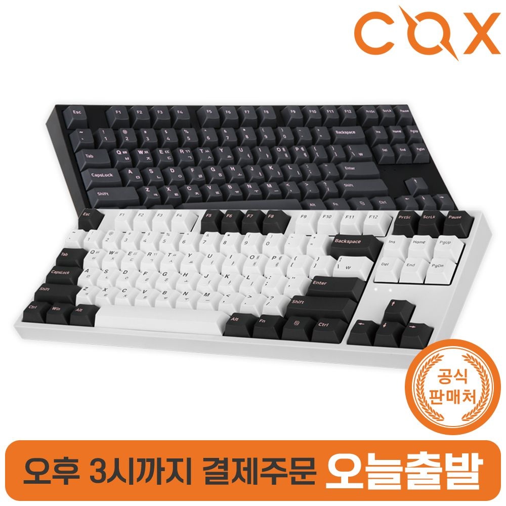 ck87 : 다나와 통합검색