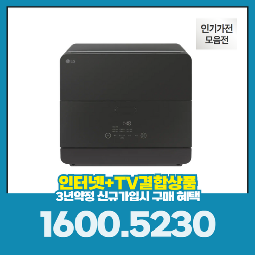 dtc2nm : 다나와 통합검색