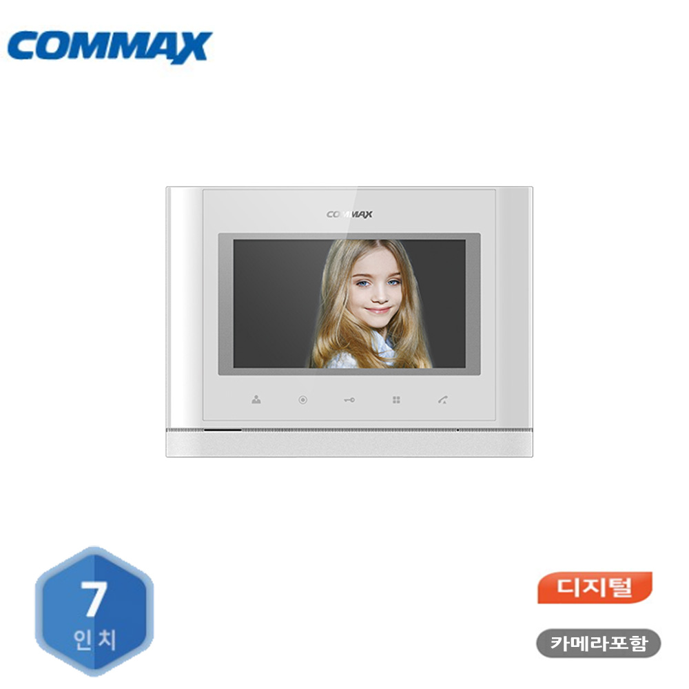 코멕스 CAV-77MG 사무실 공동주택 아파트출입문 디지탈 비디오폰시공 도어벨포함 481 호환 - 에누리 가격비교