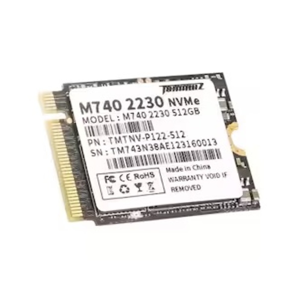 타무즈인터내셔널 : 다나와 통합검색