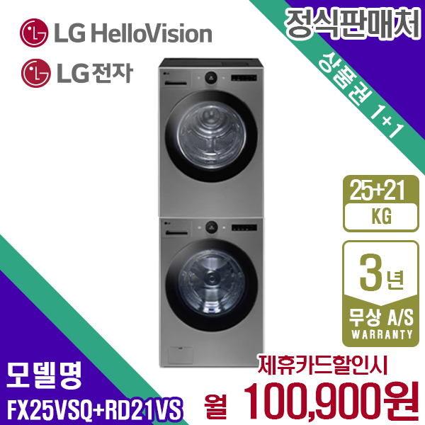 rd21vs : 다나와 통합검색