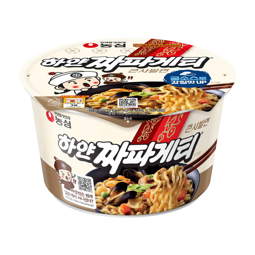 하얀짜파게티 : 다나와 통합검색