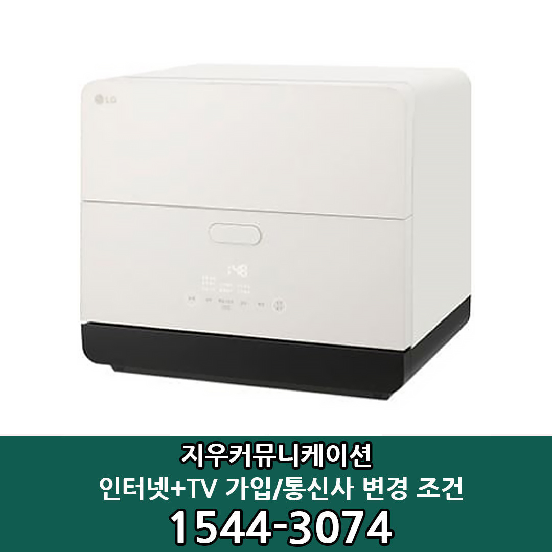 dtc2ne : 다나와 통합검색