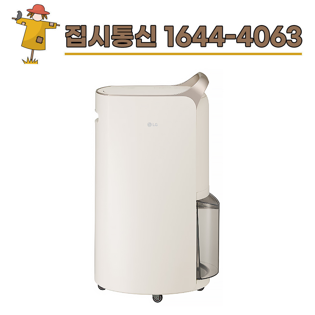 dq203peca : 다나와 통합검색