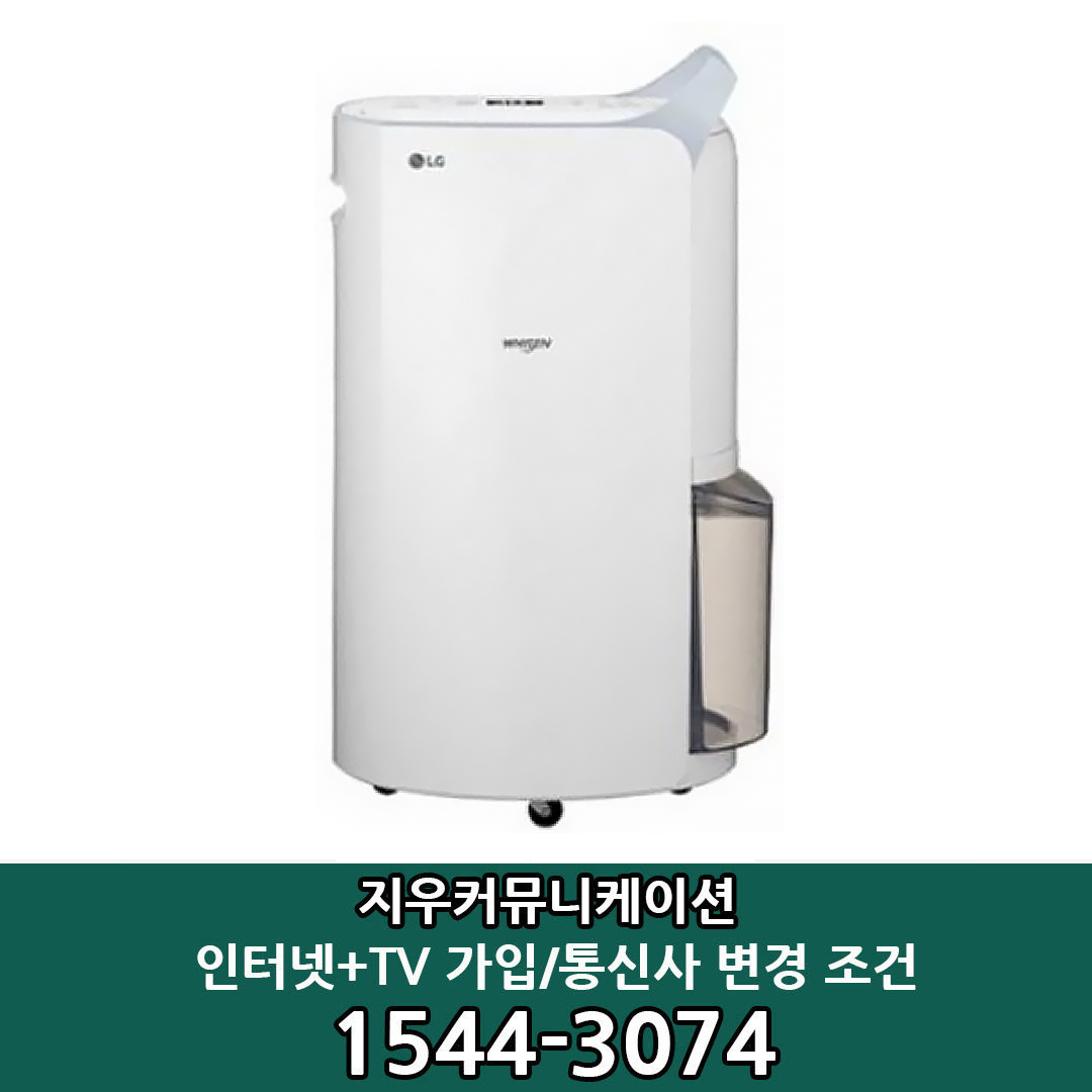 dq202pbbc 20l : 다나와 통합검색