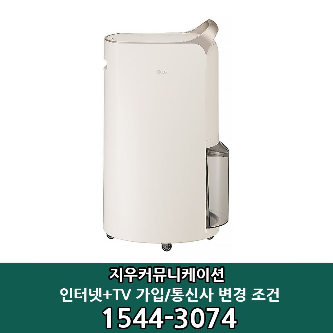 dq203peca : 다나와 통합검색