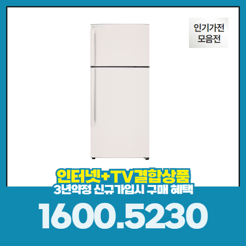 d502mee33 : 다나와 통합검색