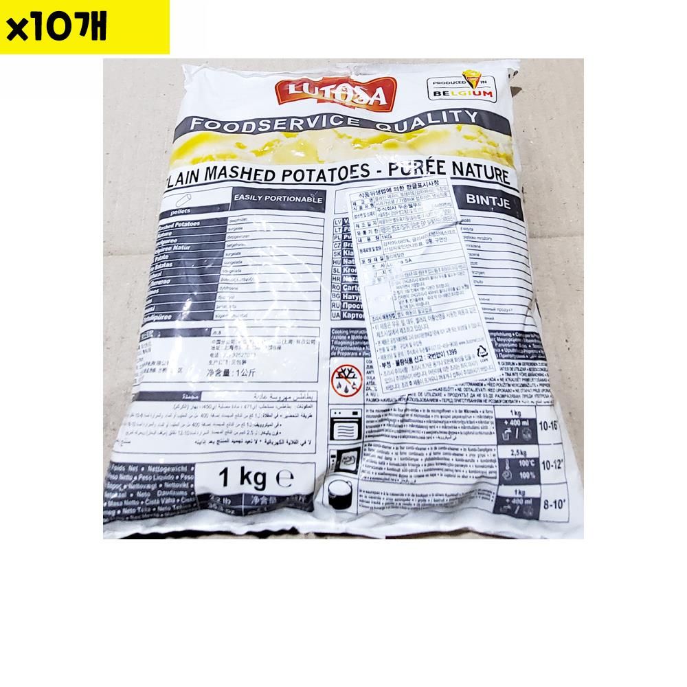 루토사 : 다나와 통합검색