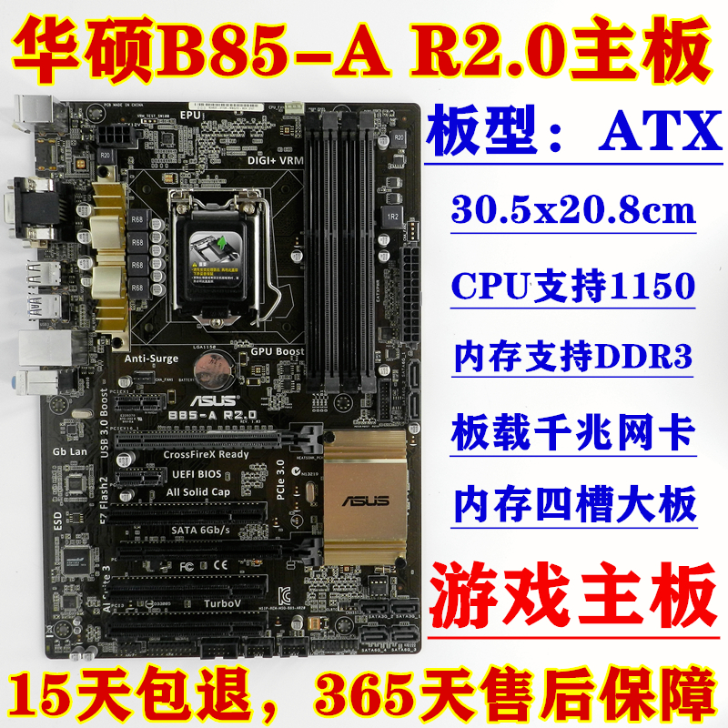 4790k : 다나와 통합검색