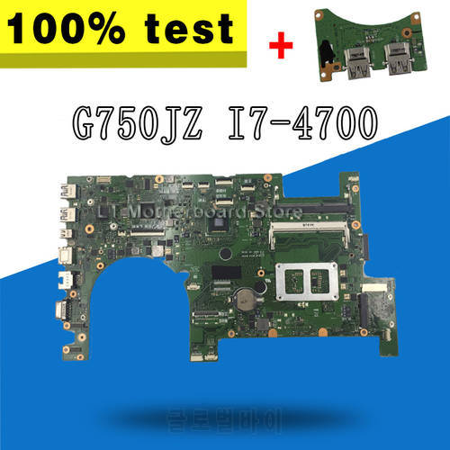 i7-4700HQ : 다나와 통합검색