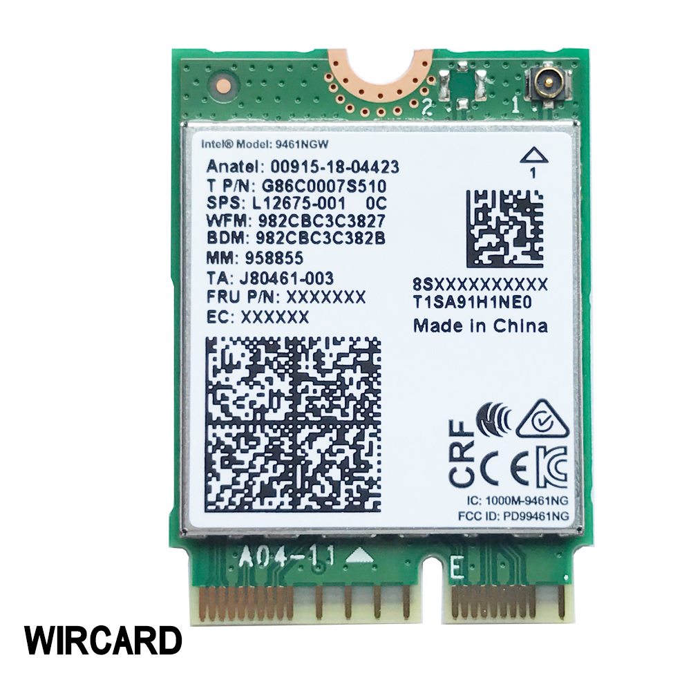 ax200ngw : 다나와 통합검색