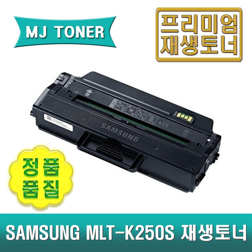 sl-m2840dw : 다나와 통합검색