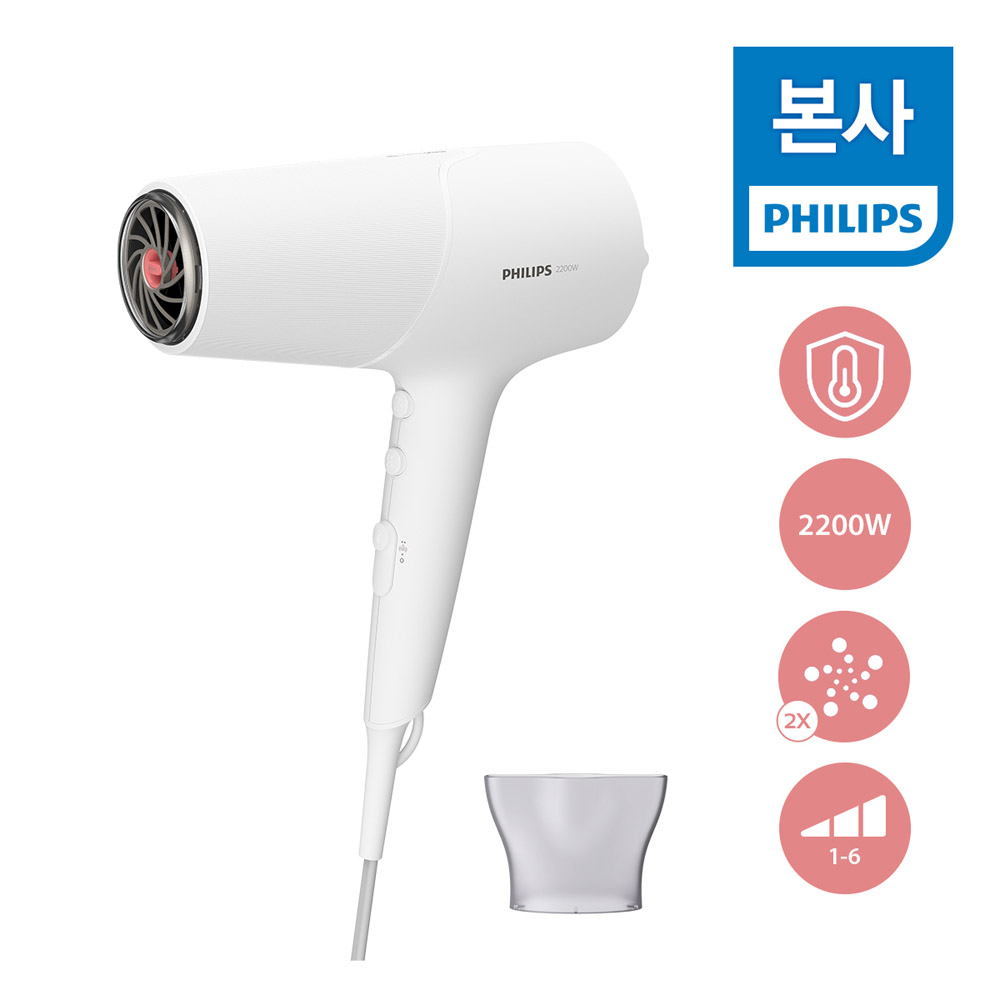 [필립스]5000 시리즈 써모 쉴드 헤어 드라이기 BHD500/09 : 롯데ON