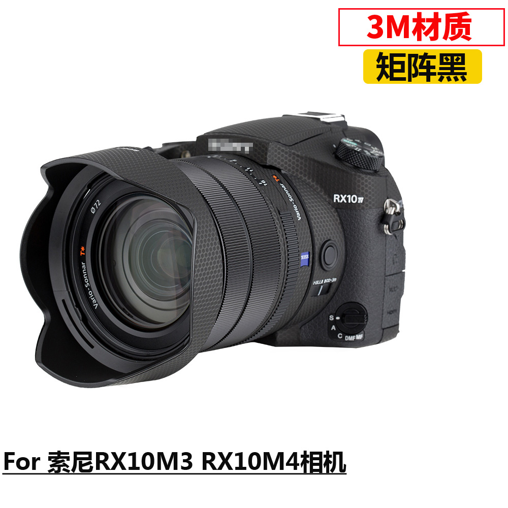 rx10m4 : 다나와 통합검색