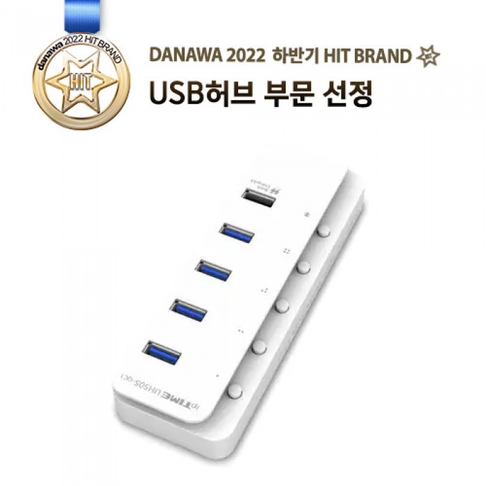 UH505-QC1 : 다나와 통합검색