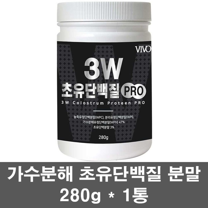 부모님을 위한 WPI보충제 단백질분말 셀렉스 - a3