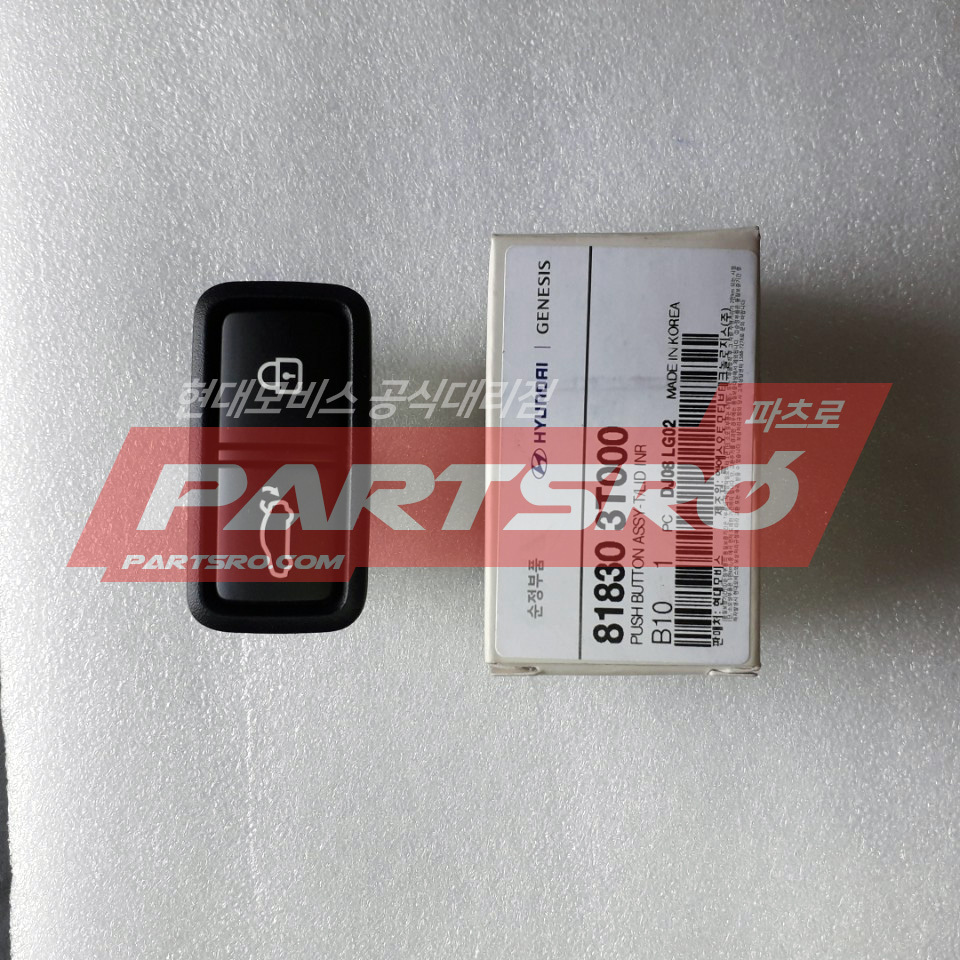 818303T000 : 다나와 통합검색