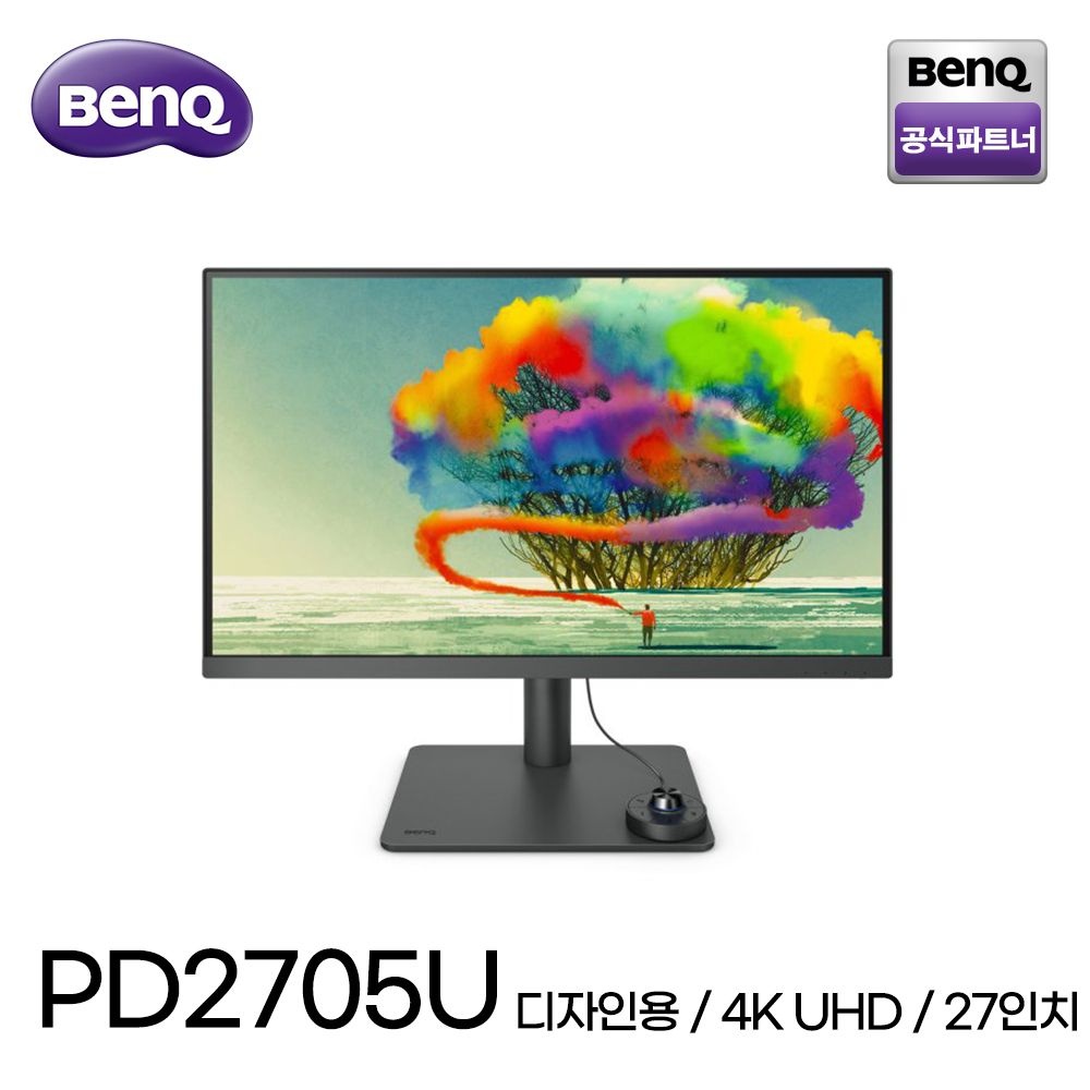 pd2705u : 다나와 통합검색
