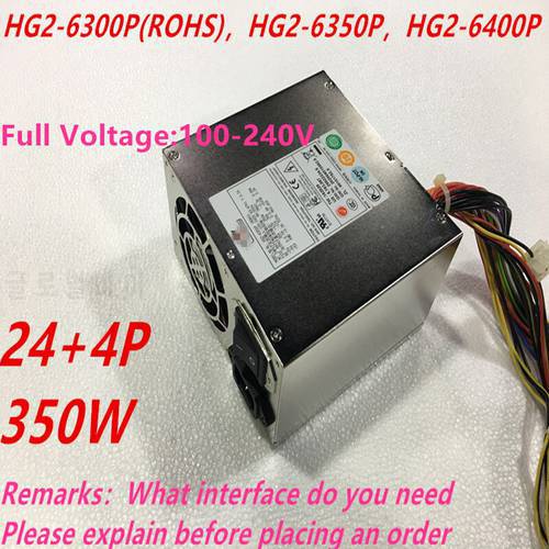 HG2-6400P : 다나와 통합검색