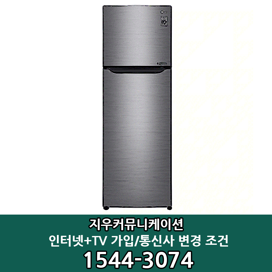 b267sm : 다나와 통합검색