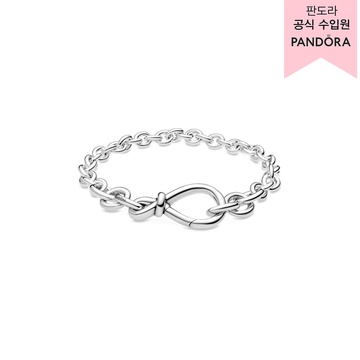 판도라 : 롯데백화점몰