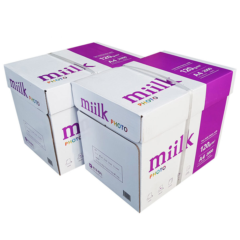 밀크 a4 복사용지 : 다나와 통합검색