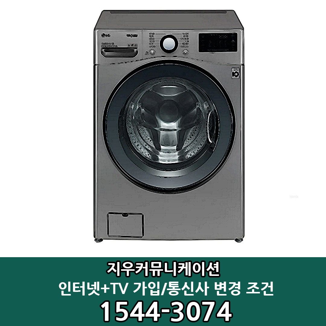 f21vdu : 다나와 통합검색