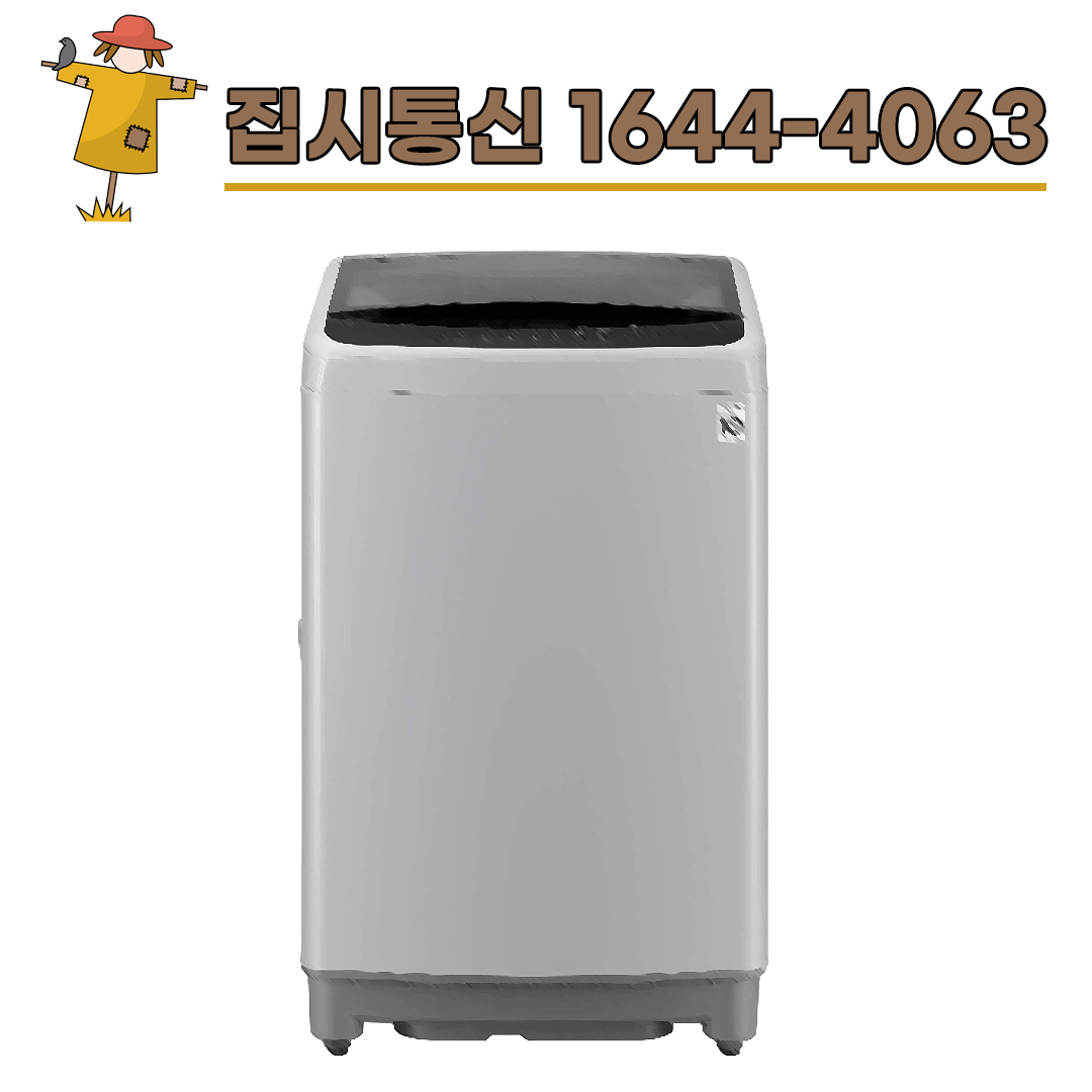 LG전자 TR12BL 세탁기 : 다나와 통합검색