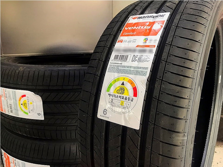 한국타이어 벤투스 s2 as 225 55 17 : 다나와 통합검색