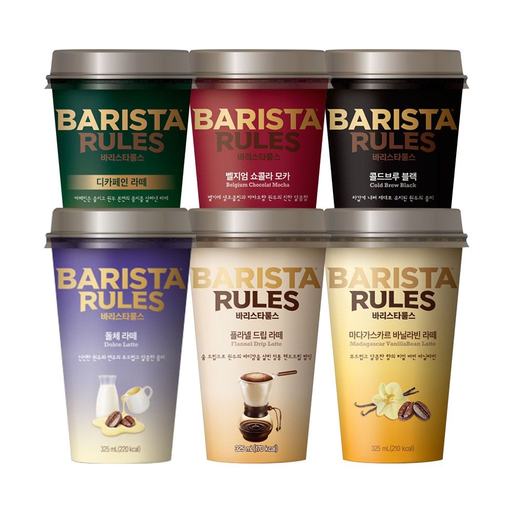 더쿠 - [매일] 핫게 댓글보고 추려본 매일우유 추천 제품들