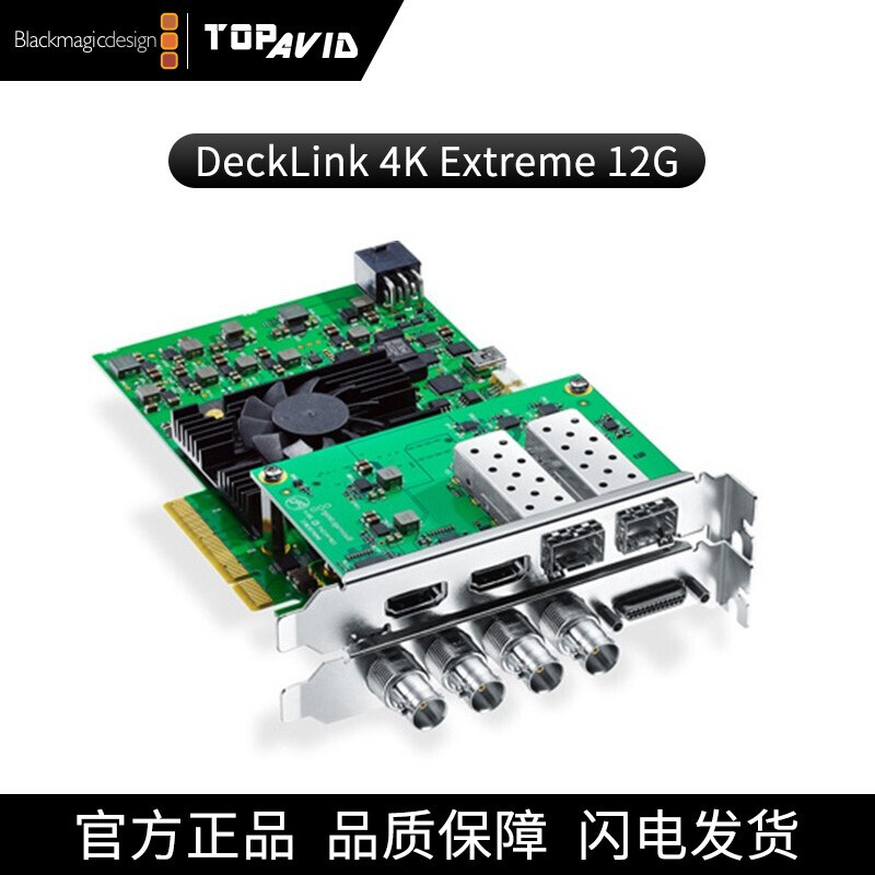 무편집 : 다나와 통합검색