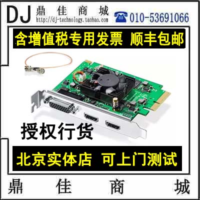 무편집 : 다나와 통합검색