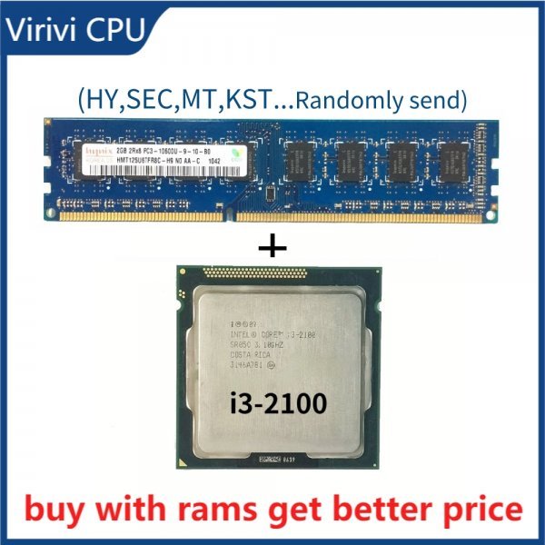 i3-2100 : 다나와 통합검색