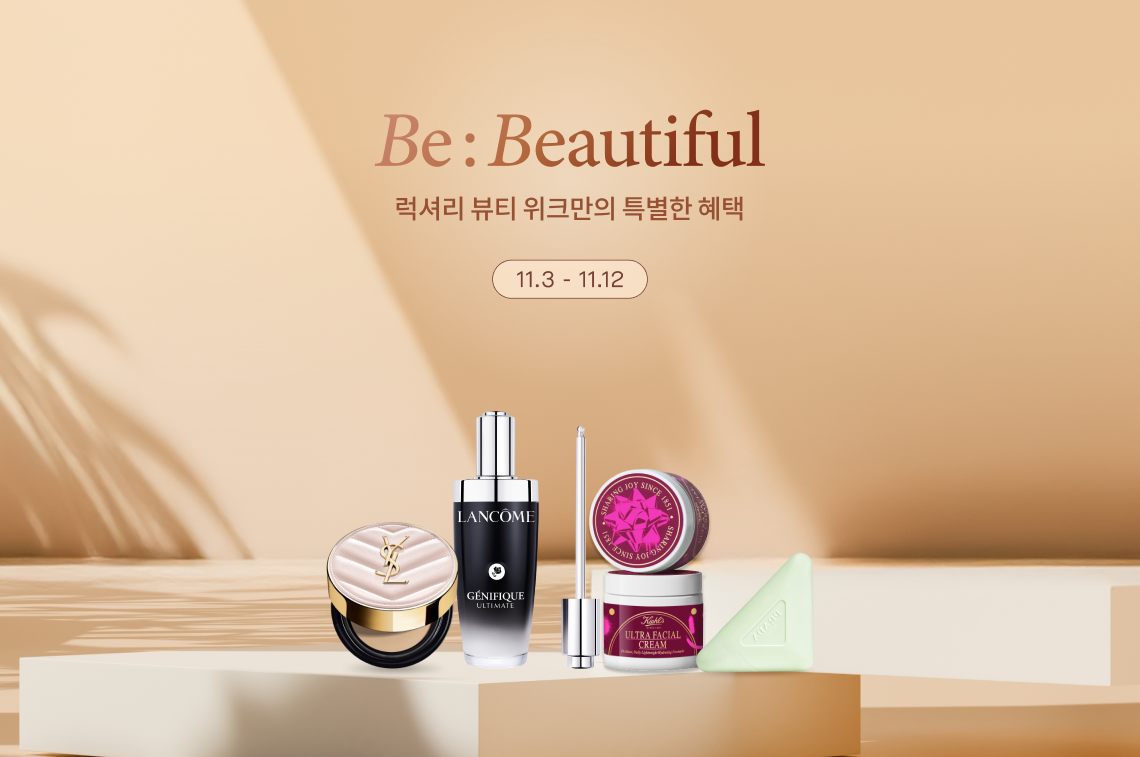 Be:Beautiful : 롯데백화점
